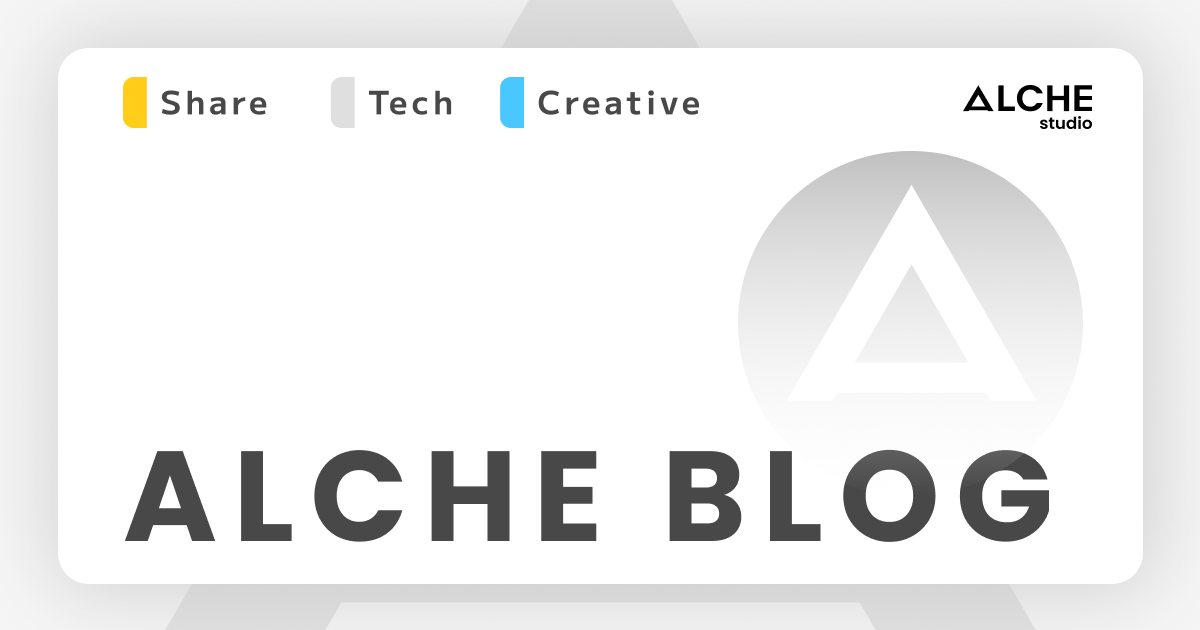 Blog | Alche, Inc
